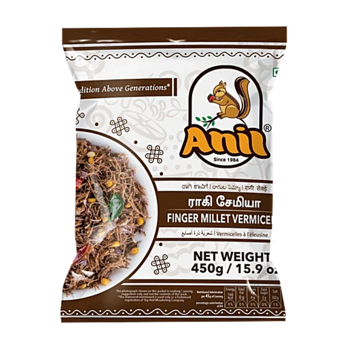 Anil Ragi Vermicelli, Ragi Semia 450g | BigTrolley