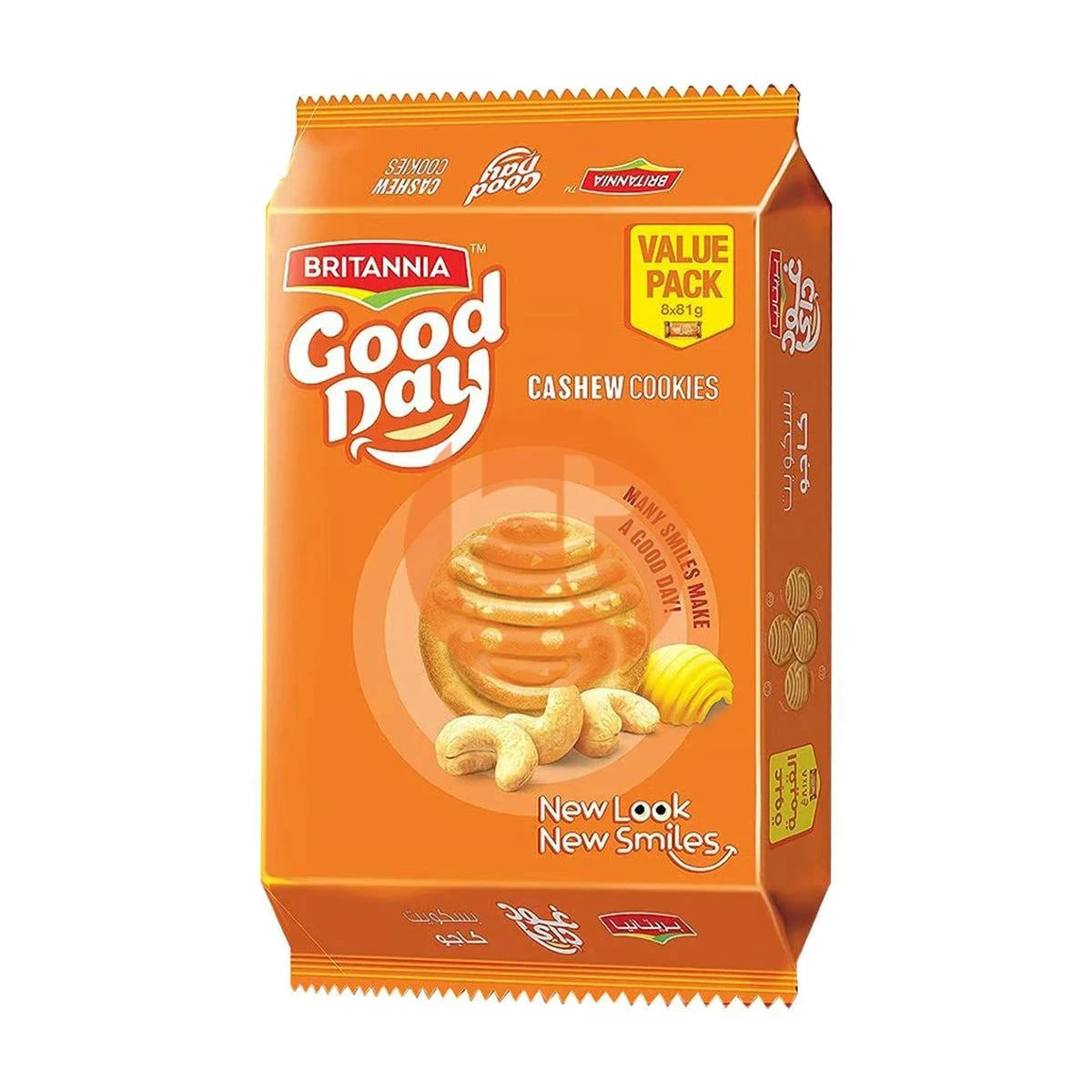 Britannia Good Day Cashew Cookies Value Pack 8x81g | BigTrolley