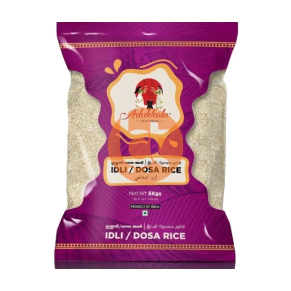 Idli Dosa Rice : Shop Online Idli, Dosa Rice | BigTrolley