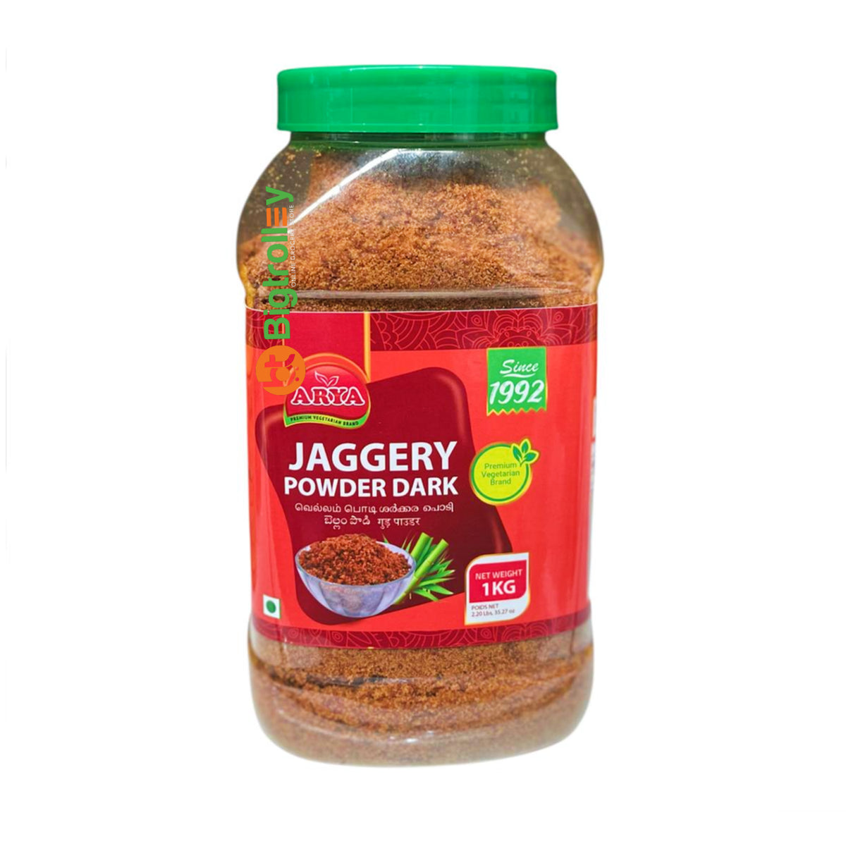 Arya Foods Jaggery Powder Dark (Jar) 1Kg | BigTrolley
