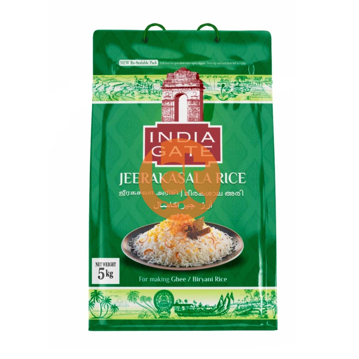 India Gate Jeerakasala Rice, Kaima 5Kg | BigTrolley