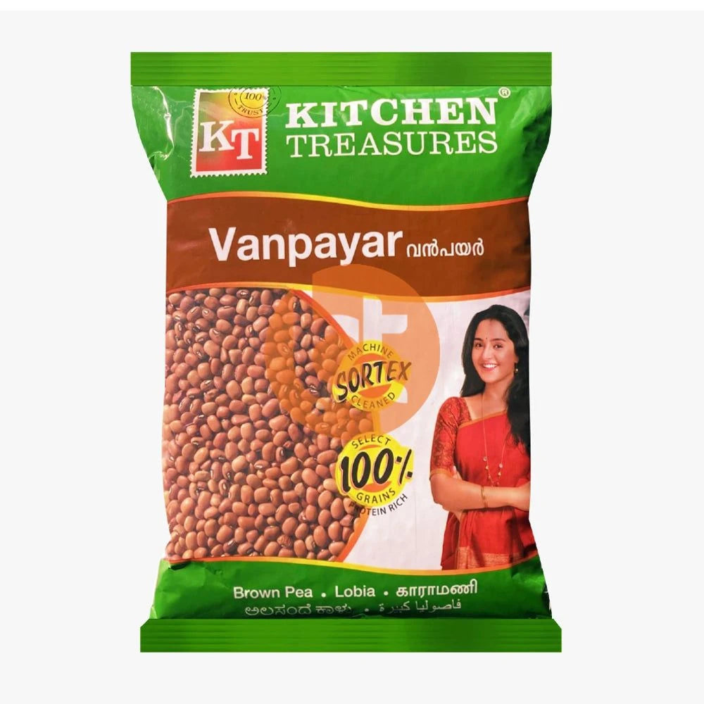Kitchen Treasures Red Cowpeas (Vanpayar) 1Kg | BigTrolley