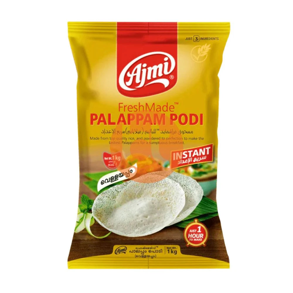 Ajmi Easy Palappam Podi 1Kg – BigTrolley