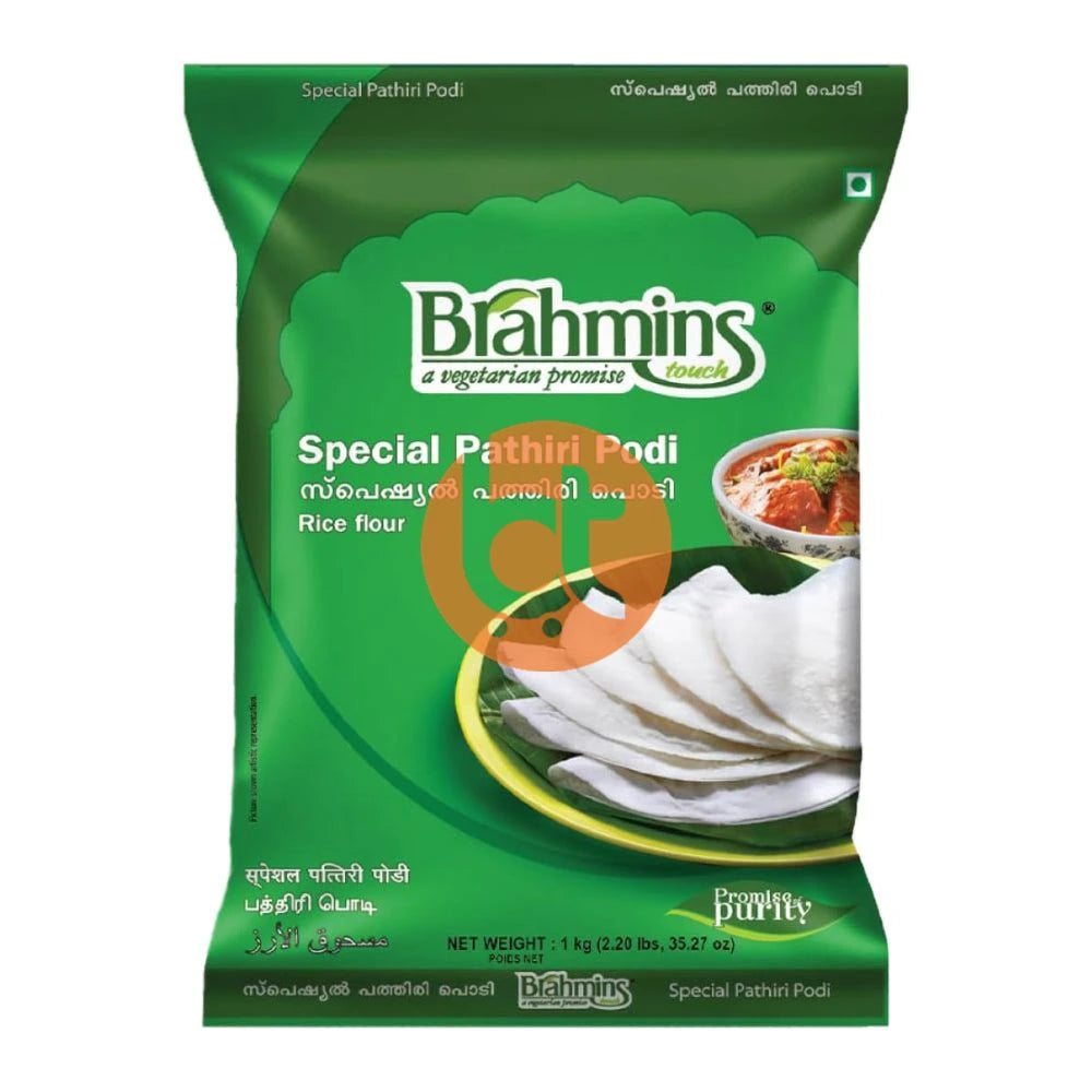 Brahmins Malabar Special Pathiri Podi 1Kg : BigTrolley