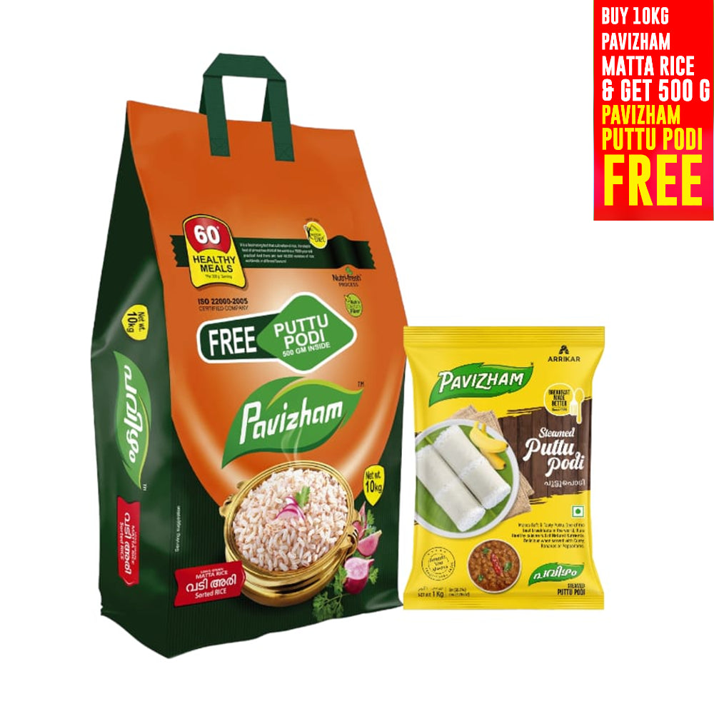 Pavizham Long Grain Matta Rice 10Kg | BigTrolley