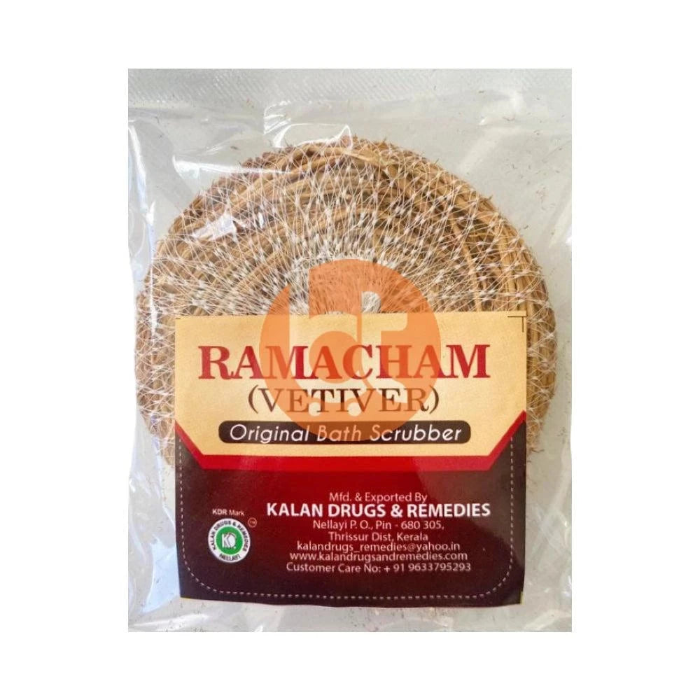 Vetiver (Ramacham) Natural Bath Scrub | BigTrolley