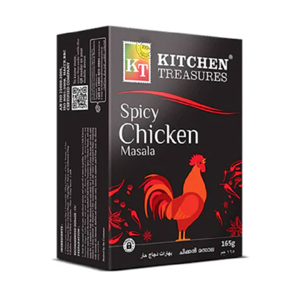 Kitchen Treasures Spicy Chicken Masala 165g | BigTrolley