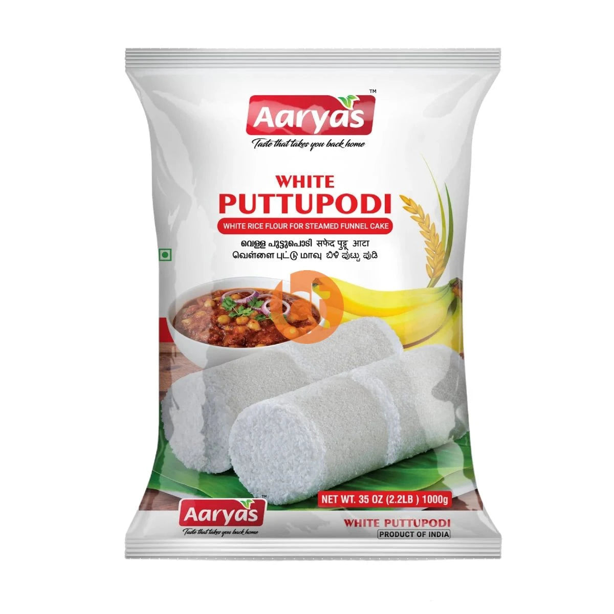 Aaryas White Puttu Podi 1Kg | BigTrolley