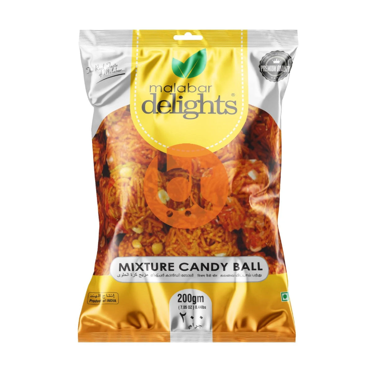 Malabar Delights Mixture Candy Ball 200g | BigTrolley