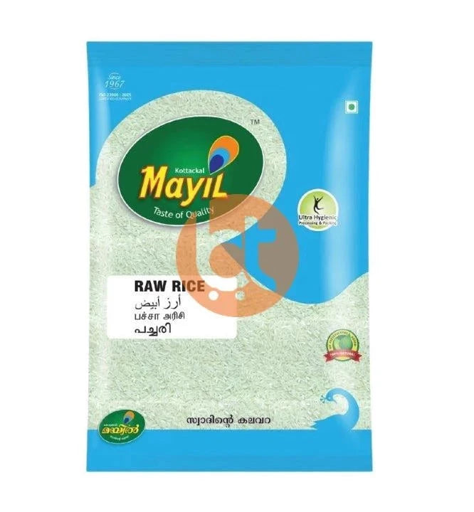 Rice : Buy Kerala Matta Rice Online | Bigtrolley Groceries – BigTrolley