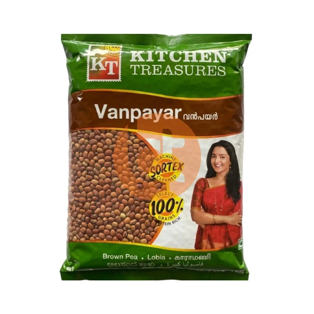 Kitchen Treasures Red Cowpeas (Vanpayar) 1Kg | BigTrolley